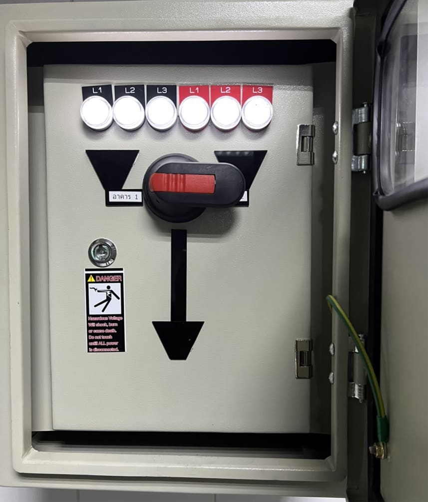 รับประกอบตู้คอนโทรล ตู้MDB ตู้ไฟฟ้า ตู้ควบคุมปั๊มน้ำ